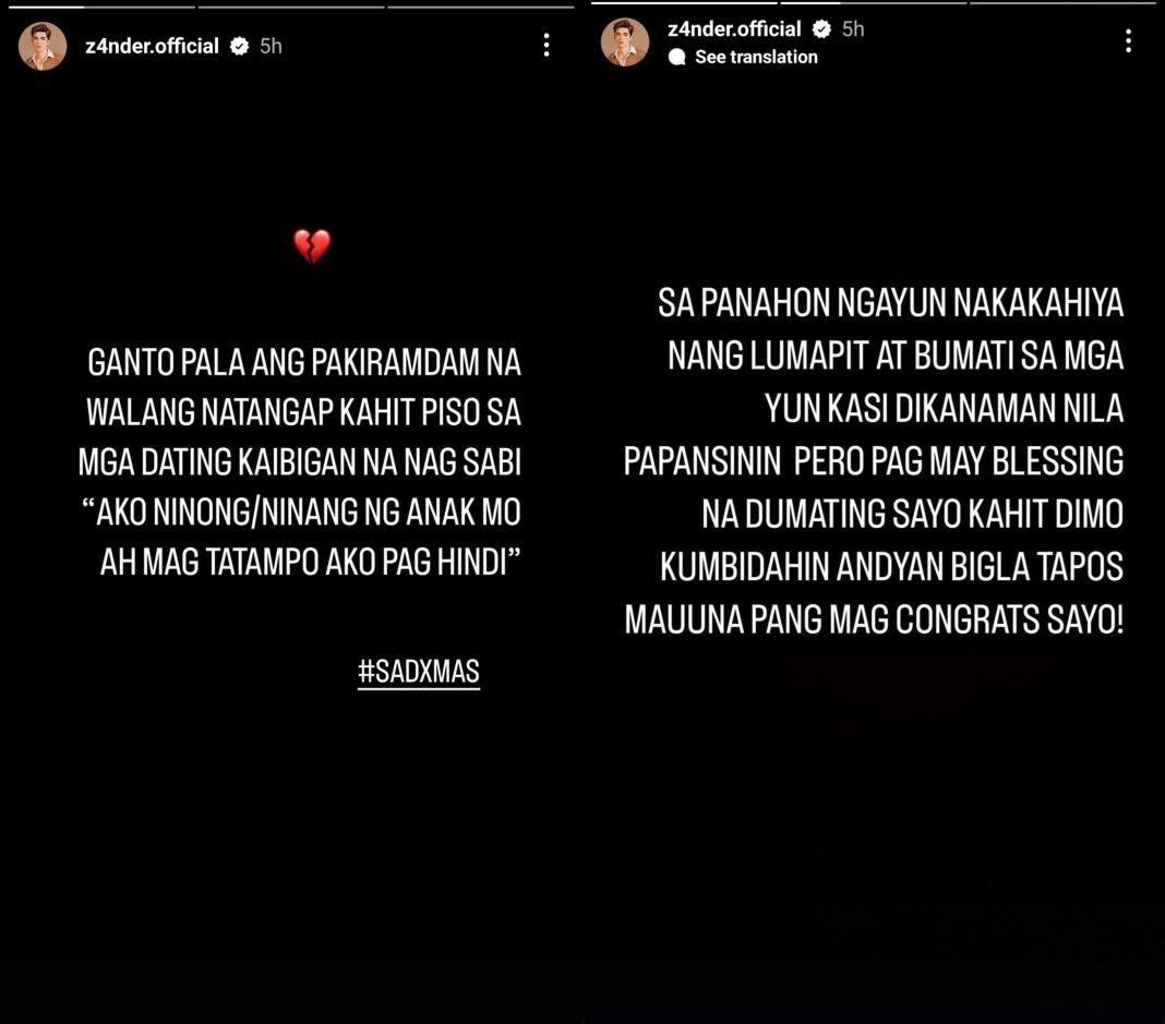 Xander Ford, sumama ang loob matapos walang matanggap na pamasko ang anak