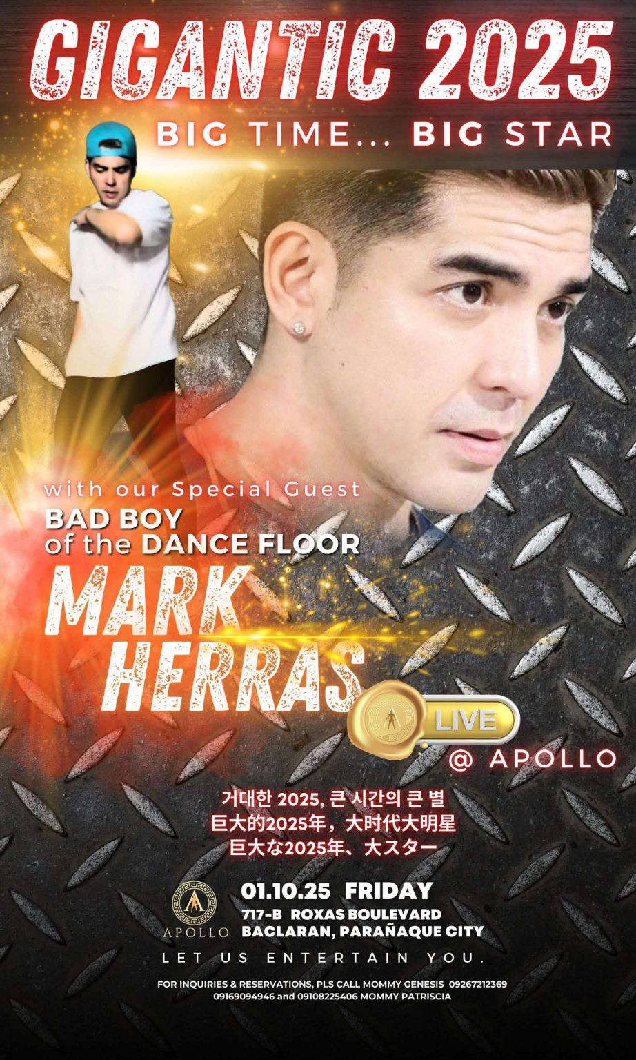 Kapuso actor Mark Herras, nag-perform sa isang gay bar sa Paranaque